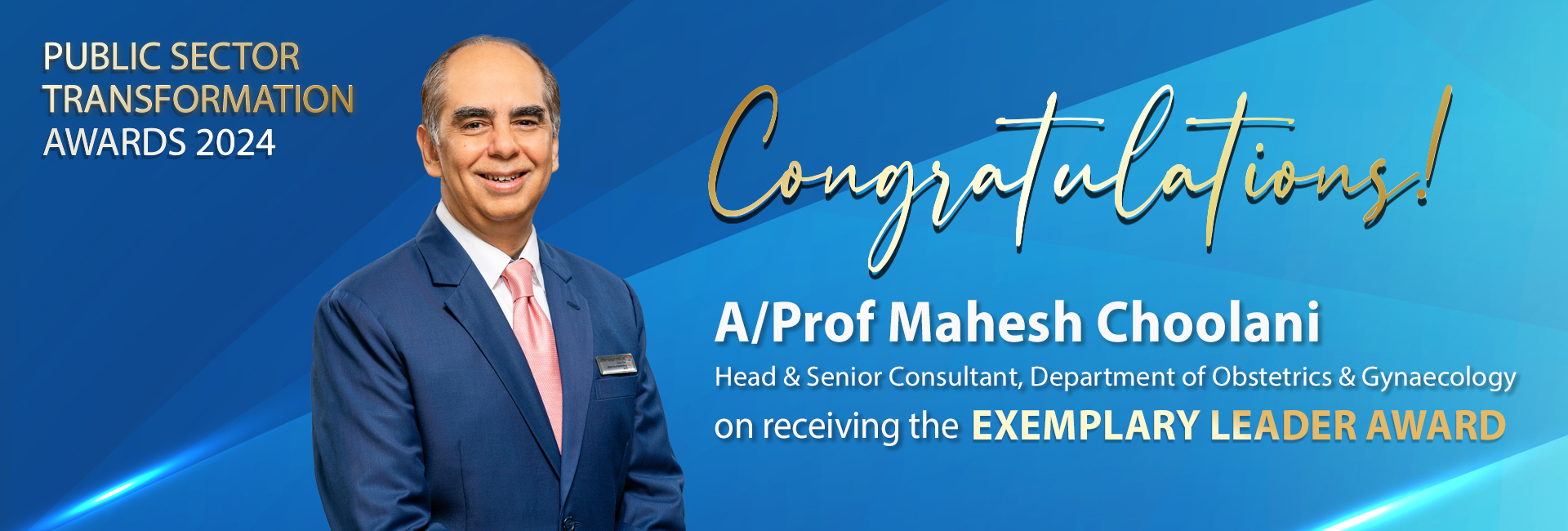 National University Hospital (NUH), Singapore's Leading Tertiary and ...