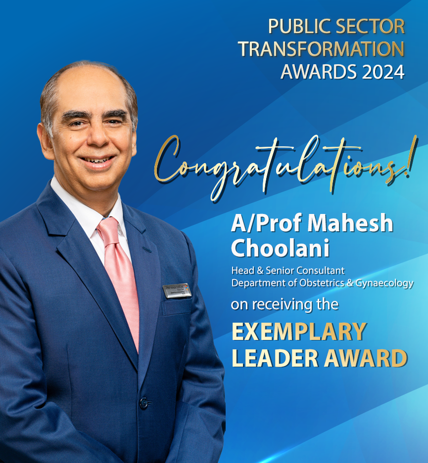 National University Hospital (NUH), Singapore's Leading Tertiary and ...